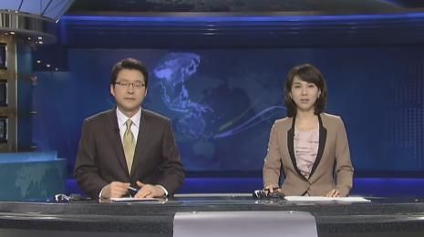 [SBS8뉴스] 2010년 12월 10일 - 클로징