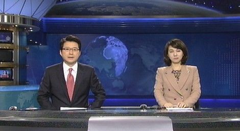 [SBS8뉴스] 2010년 12월 14일 - 클로징