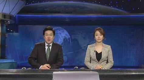 [SBS8뉴스] 2011년 01월 30일 - 클로징
