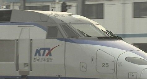 KTX, 40분간 멈춰서…"또 고장이야?" 승객 불안
