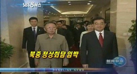 [SBS8뉴스] 2011년 05월 21일 - 오늘의 주요뉴스