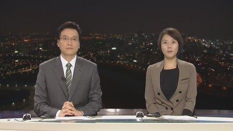[SBS8뉴스] 2011년 07월 16일 - 클로징