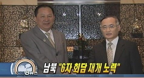 [SBS8뉴스] 2011년 07월 22일 - 오늘의 주요뉴스