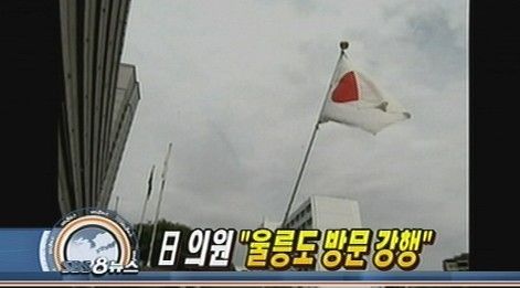 [SBS8뉴스] 2011년 07월 29일 - 오늘의 주요뉴스