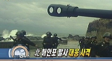 [SBS8뉴스] 2011년 08월 10일 - 오늘의 주요뉴스