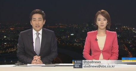 [SBS8뉴스] 2011년 09월 15일 - 클로징