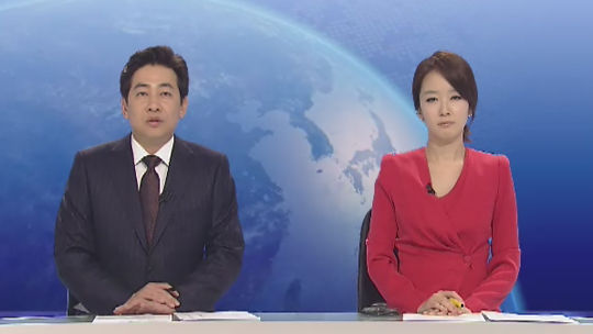 [SBS8뉴스] 2011년 11월 03일 - 클로징