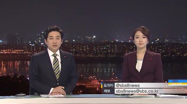 [SBS8뉴스] 2011년 12월 06일 - 클로징