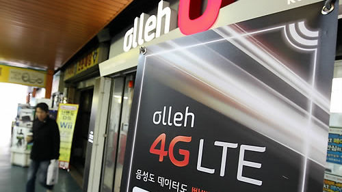 LTE 가로막힌 KT, 'LTE폰 3G로 판매' 궁리