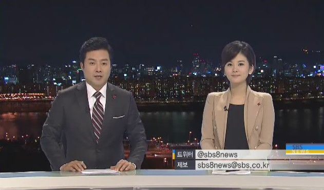 [SBS8뉴스] 2011년 12월 18일 - 클로징