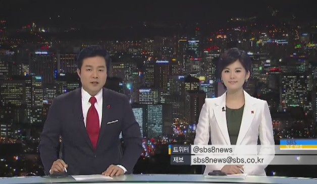 [SBS8뉴스] 2011년 12월 24일 - 클로징