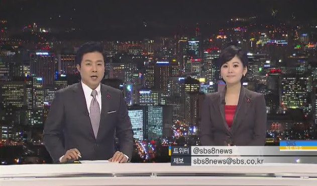 [SBS8뉴스] 2011년 12월 25일 - 클로징