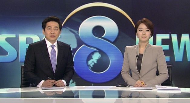 [SBS8뉴스] 2012년 02월 01일 - 클로징