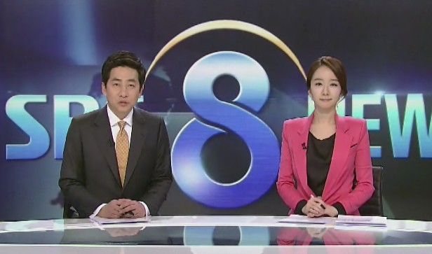 [SBS8뉴스] 2012년 02월 10일 - 클로징