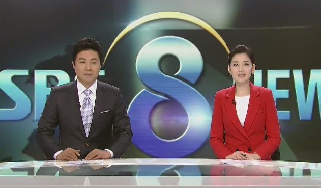 [SBS8뉴스] 2012년 02월 25일 - 클로징