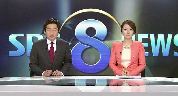 [SBS8뉴스] 2012년 03월 27일 - 클로징