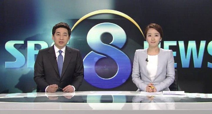 [SBS8뉴스] 2012년 04월 06일 - 클로징