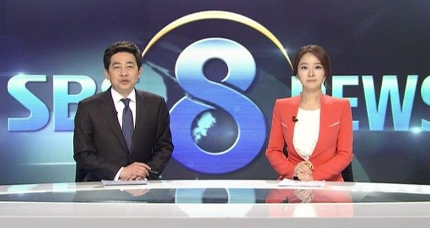 [SBS8뉴스] 2012년 04월 12일 - 클로징