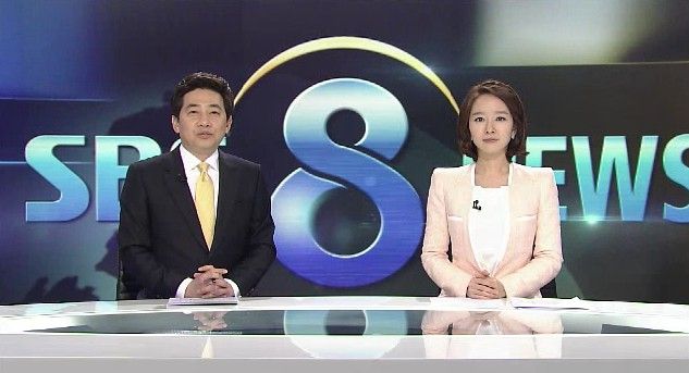 [SBS8뉴스] 2012년 04월 20일 - 클로징