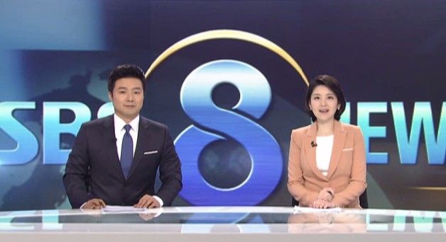 [SBS8뉴스] 2012년 05월 06일 - 클로징