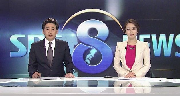 [SBS8뉴스] 2012년 05월 30일 - 클로징