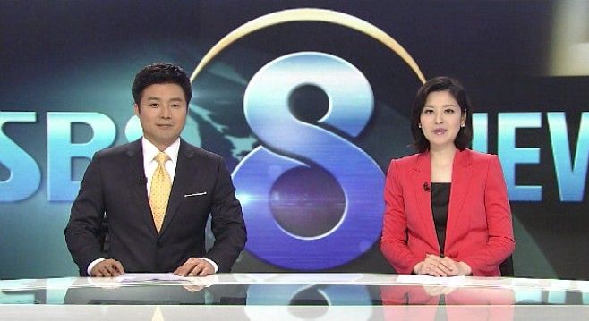 [SBS8뉴스] 2012년 06월 23일 - 클로징