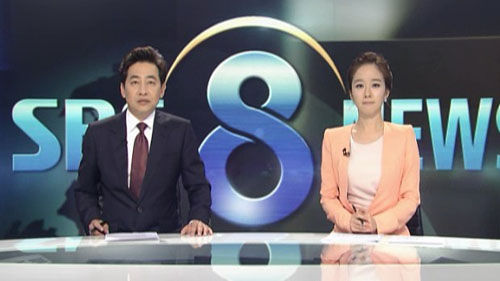 [SBS8뉴스] 2012년 07월 11일 - 클로징