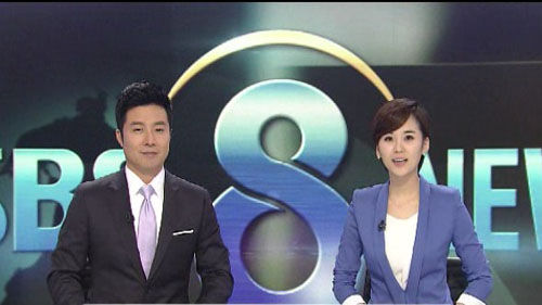 [SBS8뉴스] 2012년 07월 14일 - 클로징