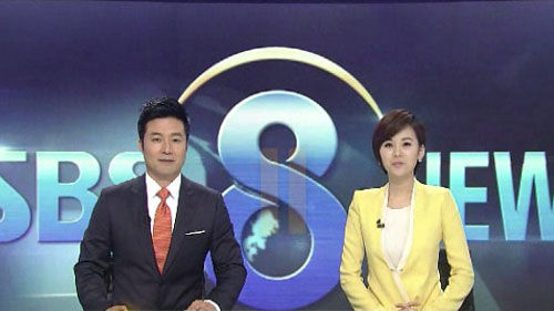 [SBS8뉴스] 2012년 07월 15일 - 클로징