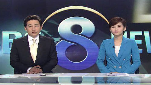 [SBS8뉴스] 2012년 08월 02일 - 클로징