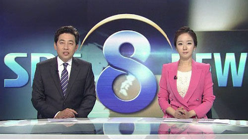 [SBS8뉴스] 2012년 08월 30일 - 클로징