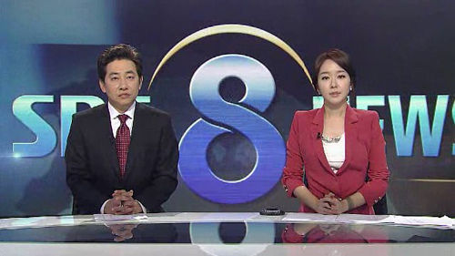 [SBS8뉴스] 2012년 09월 14일 - 클로징