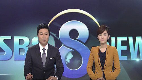 [SBS8뉴스] 2012년 09월 16일 - 클로징