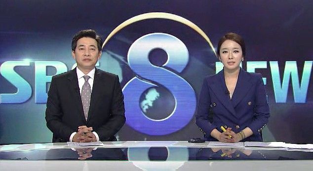 [SBS8뉴스] 2012년 09월 21일 - 클로징