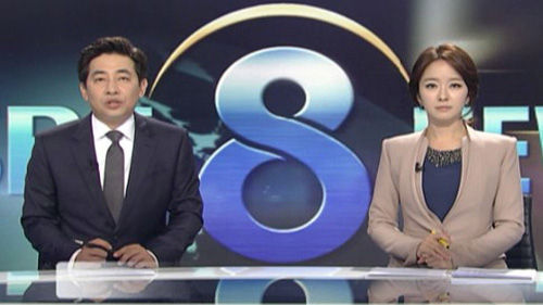 [SBS8뉴스] 2012년 09월 24일 - 클로징