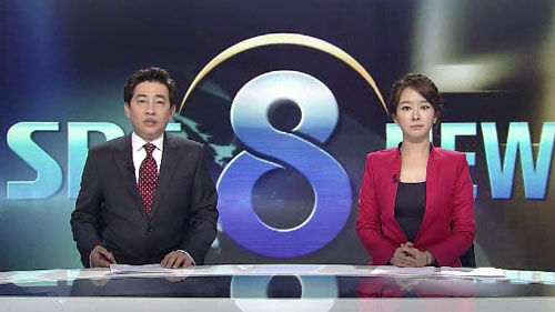 [SBS8뉴스] 2012년 10월 01일 - 클로징