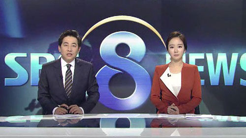 [SBS8뉴스] 2012년 10월 03일 - 클로징