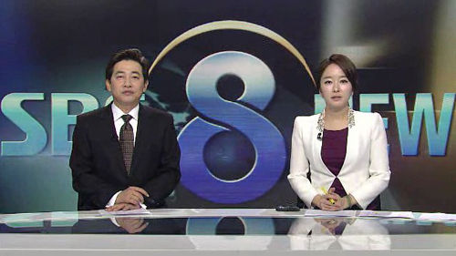 [SBS8뉴스] 2012년 10월 05일 - 클로징
