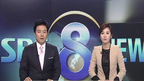 [SBS8뉴스] 2012년 10월 06일 - 클로징