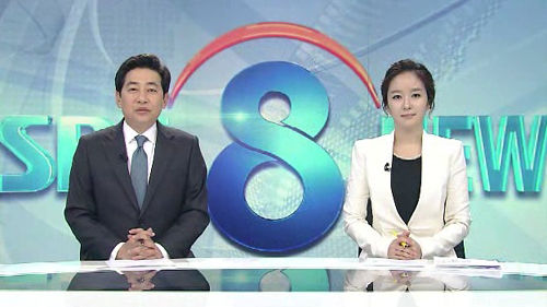 [SBS8뉴스] 2012년 11월 08일 - 클로징