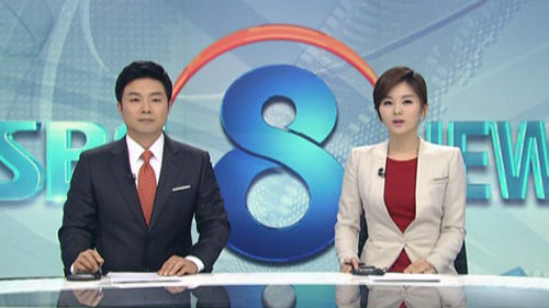 [SBS8뉴스] 2012년 11월 25일 - 클로징