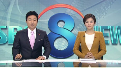 [SBS8뉴스] 2012년 12월 02일 - 클로징