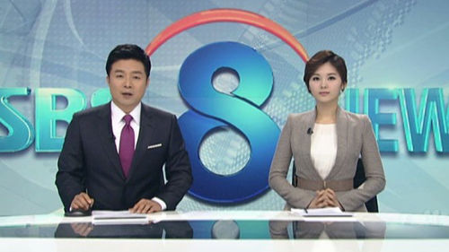 [SBS8뉴스] 2012년 12월 08일 - 클로징