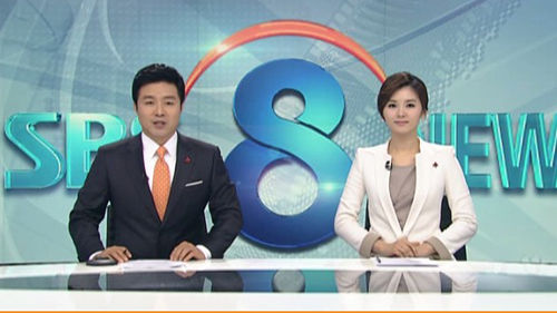 [SBS8뉴스] 2012년 12월 15일 - 클로징