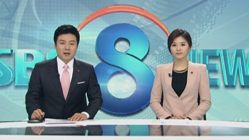 [SBS8뉴스] 2012년 12월 22일 - 클로징