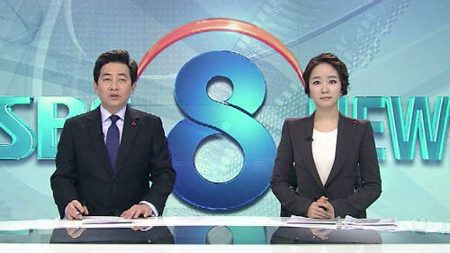 [SBS8뉴스] 2012년 12월 26일 - 클로징