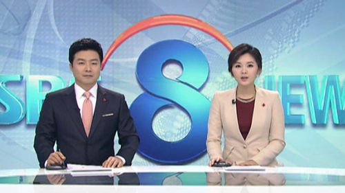 [SBS8뉴스] 2012년 12월 30일 - 클로징