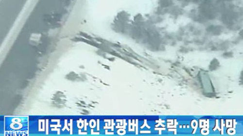 [SBS8뉴스] 2012년 12월 31일 - 오늘의 주요뉴스