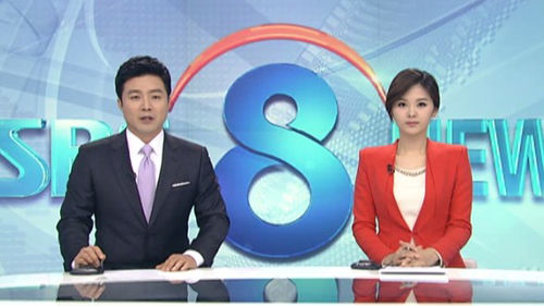 [SBS8뉴스] 2013년 01월 05일 - 클로징