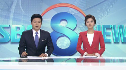 [SBS8뉴스] 2013년 01월 20일 - 클로징